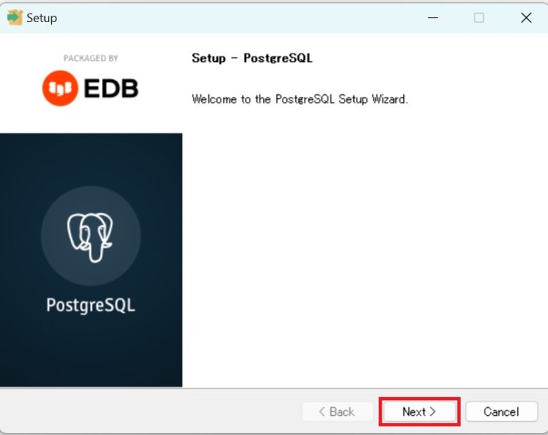Postgresqlをwindowsにインストールする手順 ごりらseのバナナタイム