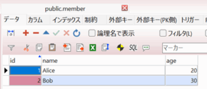 【PostgreSQL】psql ¥COPYコマンドを使ってCSV出力・入力を最速化 - ごりらSEのバナナタイム